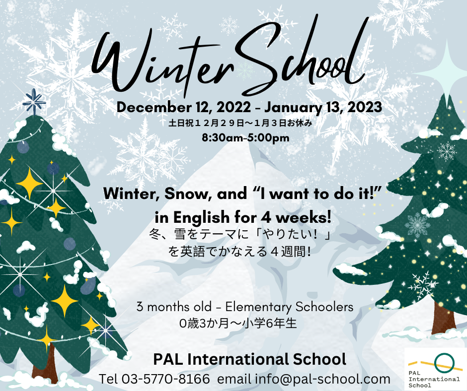 PAL @Hiroo Winter School 2022 - PAL International School